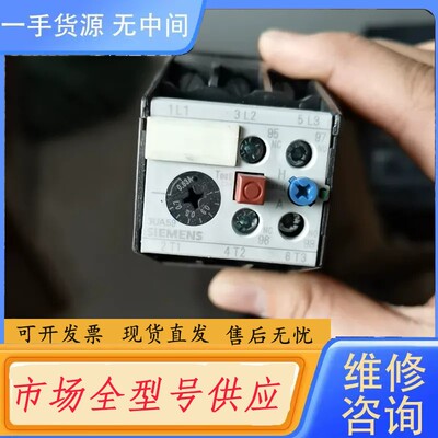 请询价-热继电器、无包装、3UA59400J/3UA594