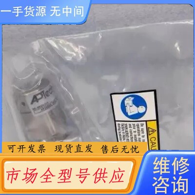 请询价-APTech阿博泰调压阀 隔膜阀 AP3550S 2PW