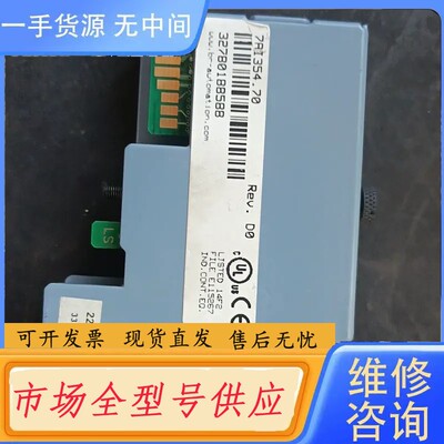 请询价-7AI354.70 贝加莱2003PLC模拟量输入模块，