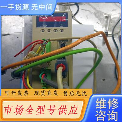 请询价-博美德BONMET型号SA3L10B 伺服电机驱动器