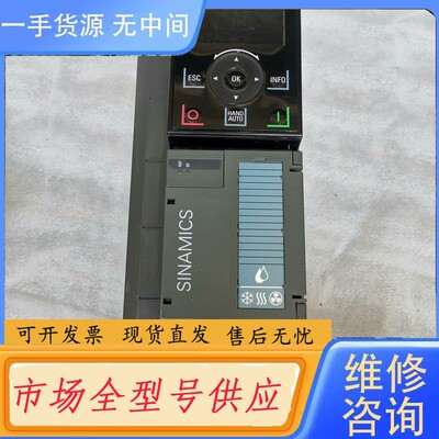 请询价-6SL 3220-1YD22-0UB0 G120XA