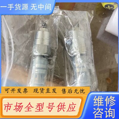 请询价-CBV1-10-S-0-A-30/22插装阀，威格士
