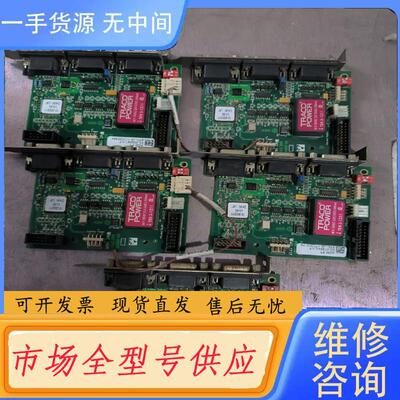 请询价-ASM PT 03-20994/L/LF ，的5