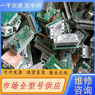 请询价-P083A2003 P084A P084A2004