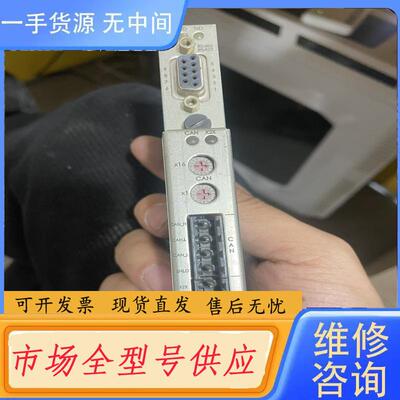 请询价-贝加莱通信卡 3IF779.9 质量保证漂亮