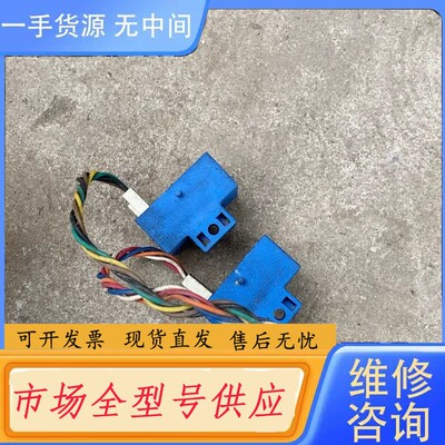 请询价-TKC100BS 4V/100A 互感器包好包邮