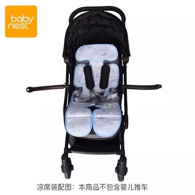 透气轻便小手推车座椅babynest