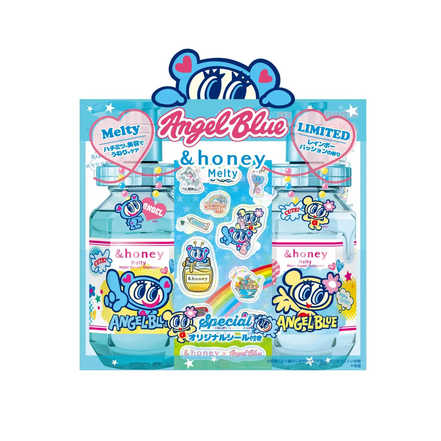限定mezzo piano安迪蜂蜜~日本&honey melty洗发水护发套装送贴纸