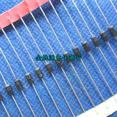 2W稳压二极管2EZ13D5 2EZ14D5 2EZ15D5 2EZ16D5 13V 14V 15V 10只