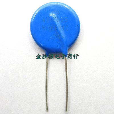 压敏电阻431KD25 25D431K 25L431 430V 25mm大功率过压保护电阻器