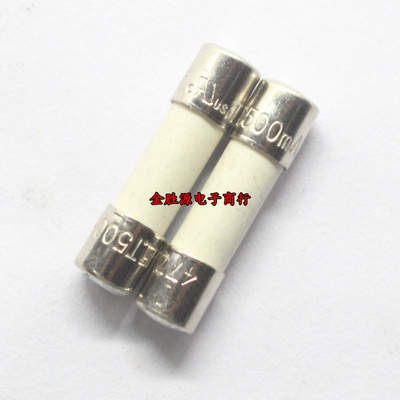 陶瓷保险丝 500V 0.5A 500MA 1A 5x20 0477.500MXP 0477001.MXP