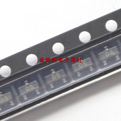 贴片开关二极管 MMBD4148CA  D6 MMB4148A 5H SOT23 三极管 100只