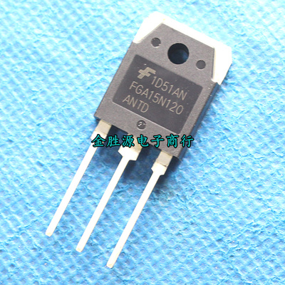 电磁炉三极管FGA15N120 FGA15N120AND ANTD TO3P IGBT管 进口原装