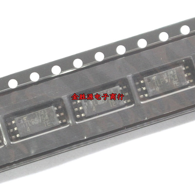 贴片光耦 TLP5754 TLP5754 SOP6 高速光耦 IGBT驱动器 全新原装