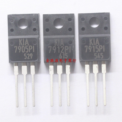 三端稳压器KIA7905PI KIA7912PI K1A7915PI 7905 7912 7915 TO220