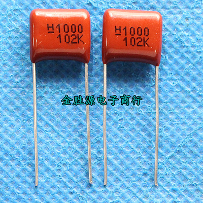 CBBB薄膜电容 1000V102J 1000V 102K 102K 1nF 1KV P10mm 原装