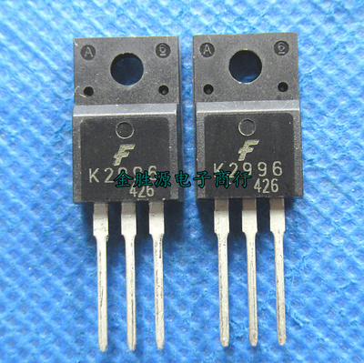 N沟道 驱动MOS管 2SK2996 K2996 TO-220F 10A 600V 场效应三极管
