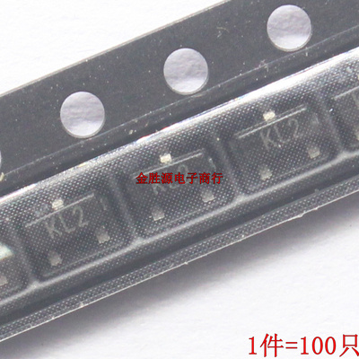 贴片肖特基二极管 BAT54A BAT54ALT1G KL2 WV3 SOT23三极管 原装