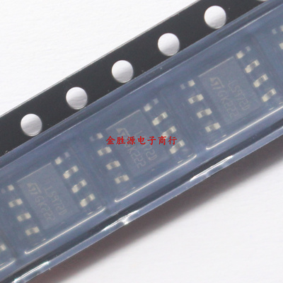 贴片芯片IC L5972D L5972D013TR L59720 SOP8液晶电源管理器 原装