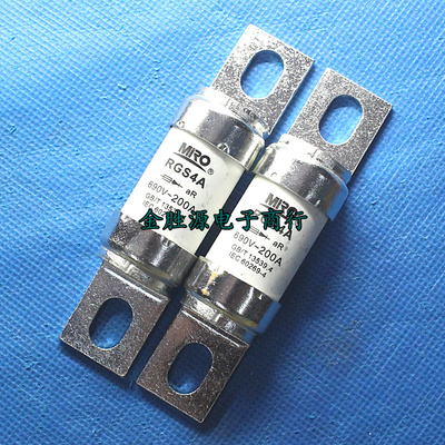 MRO茗熔保险丝 RGS4A 660V 690V 200A 螺栓连接式熔断体 原装