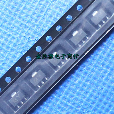 贴片三极管 2SC2873-Y 2SC2873 SOT89 印记 MY NPN晶体管 原装