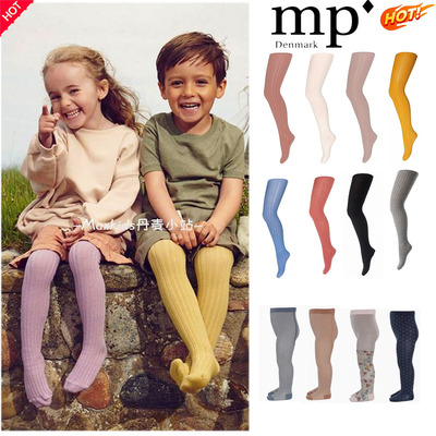 丹麦MP有机棉中筒袜连裤袜短袜