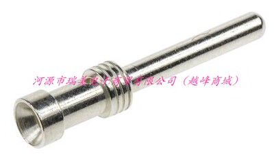 Harting浩亭冷压针Han Contacts连接器压接触点公插09330006102