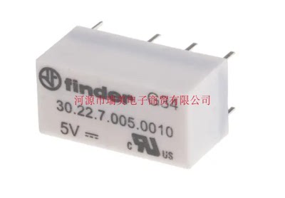 芬德直流中间继电器