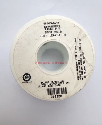 Alpha阿尔法PTFE设备电线24AWG绿色30米UL1213线型5854/7 GR005