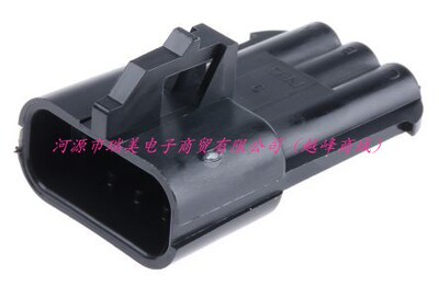 Delphi德尔福Metri-Pack280汽车连接器3路电缆安装黑色公15300003