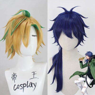 定制cosplay假发动漫催眠麦克风