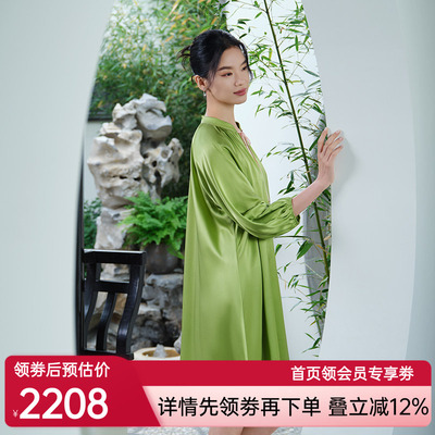 爱慕皇锦真丝经典春夏女士套头睡裙HJ21529
