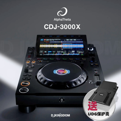 先锋CDJ3000X专业dj打碟机