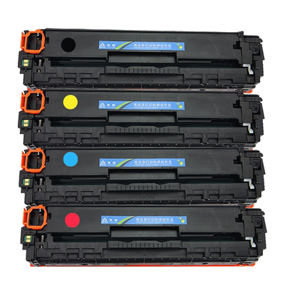 适用惠普cf210a硒鼓碳粉盒易加粉