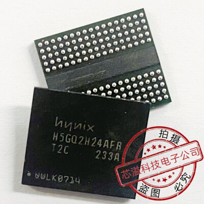 内存芯片 H5TQ4G63AFR-PBC 现货供应