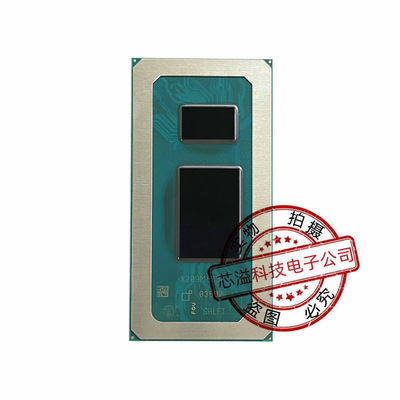 十二代 i3-1215U SRLFT 笔记本BGA芯片 现货供应 拍前先咨询