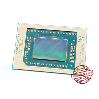 AMD锐龙CPU R7 PRO 7840HS 100-000000959  植球测试 现货可议价