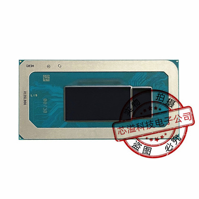 十二代 笔记本 CPU i5-12500H Q03M  I7-12700H Q03N 现货供应
