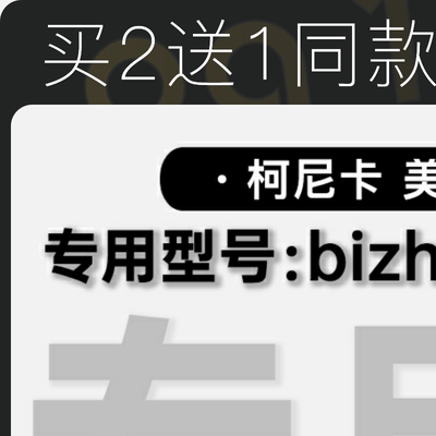 适用柯尼卡美能达bizhub 7616V黑白激光专用硒鼓碳粉仓墨粉盒墨盒