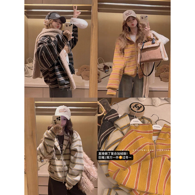 Yukiss【du家加绒版！500g复古撞色条纹/连帽外套～】