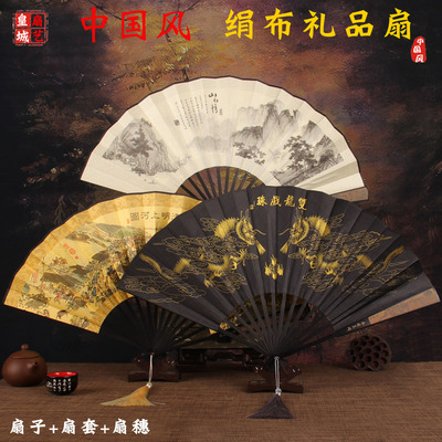 印刷刻骨绢布竹子高颜值折扇纳凉