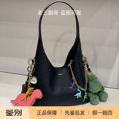 Coach Rexy10周年限定款 REXY 10TH BIRTHDAY挂件装饰BROOKLYN 28