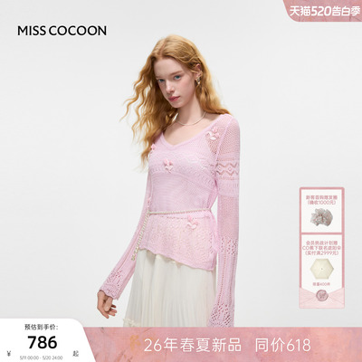 MISSCOCOON可可尼镂空V领上衣
