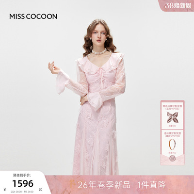 MISSCOCOON可可尼蕾丝刺绣长裙