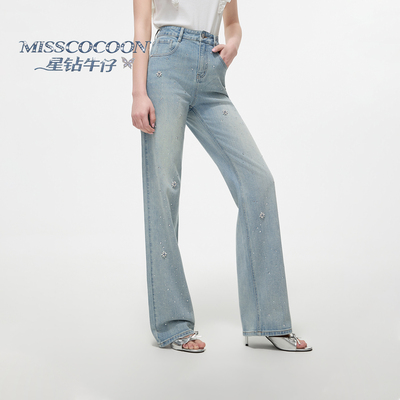 MISSCOCOON可可尼钉钻直筒阔腿裤