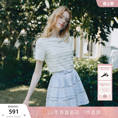 MISSCOCOON可可尼圆领短袖上衣