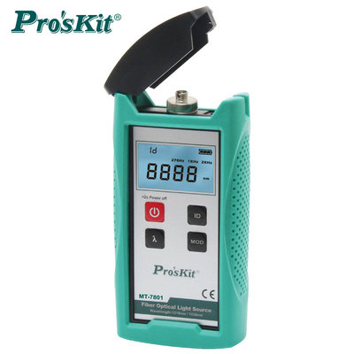 台湾宝工MT-7801-FC 光纤光源表激光光源光万用表 测试光纤衰耗