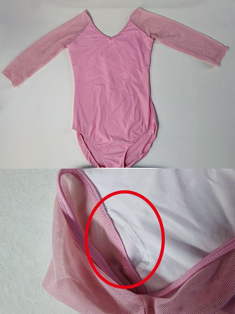 多款断码儿童舞蹈服长袖瑜伽服芭蕾舞服女成人吊带演出服舞台半裙