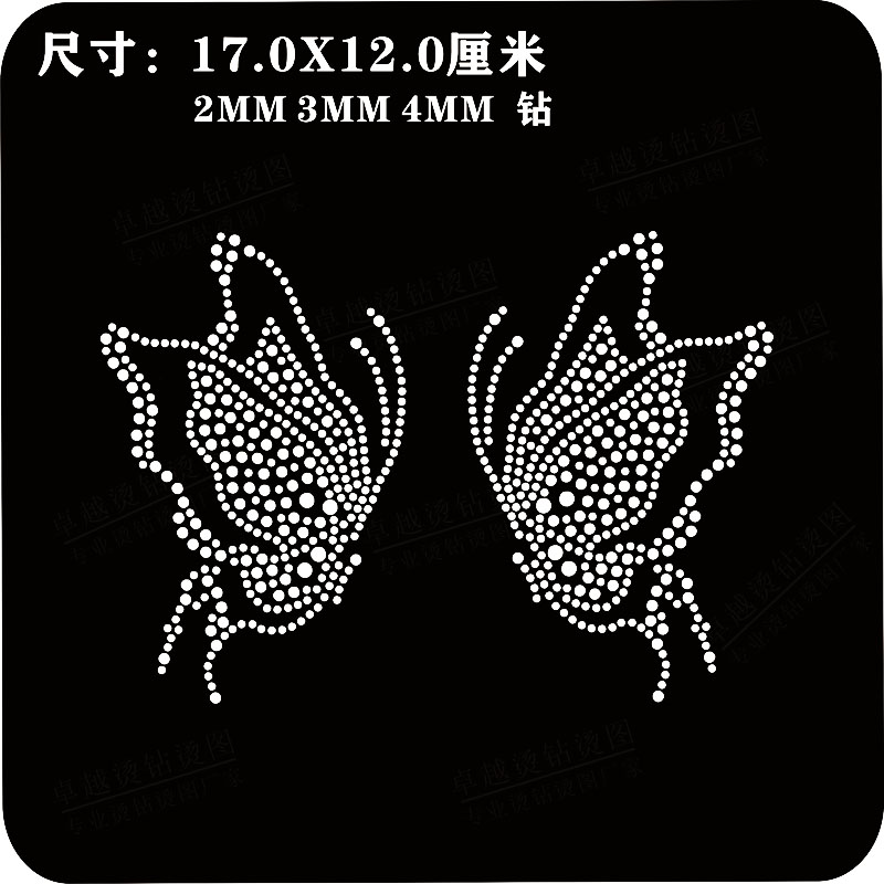 蝴蝶烫图厂烫钻图案服装辅料配件烫画DIY水钻新款订制 胸前图案