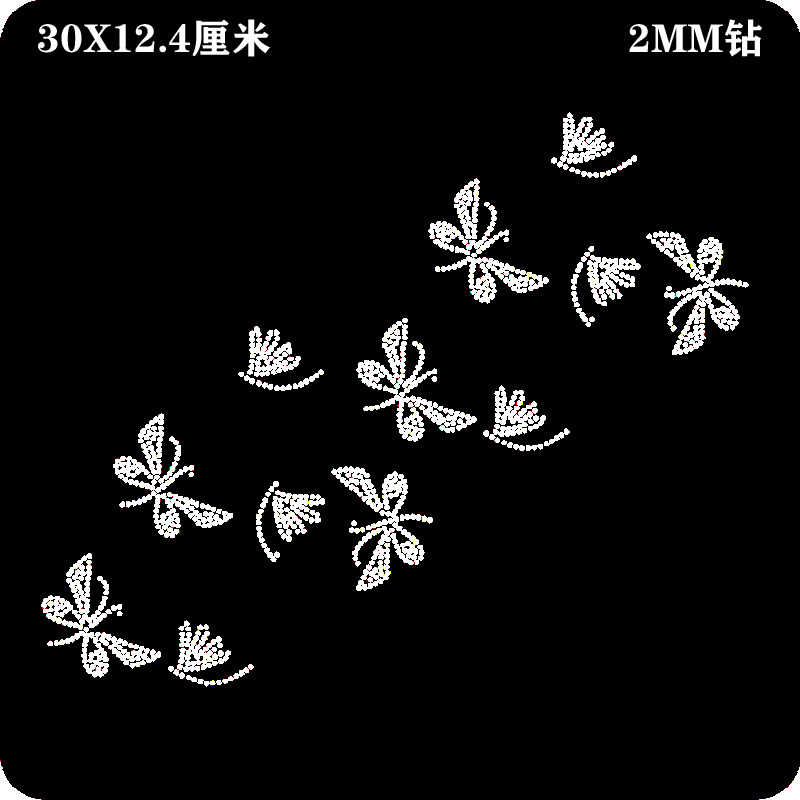 蝴蝶烫钻图贴 服装辅料配件烫画DIY水钻新款订制 蝴蝶花边裙摆图